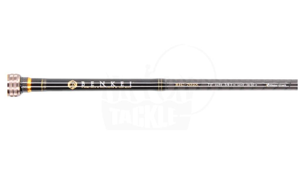Major Craft Benkei BIC-702X Baitcast Rute