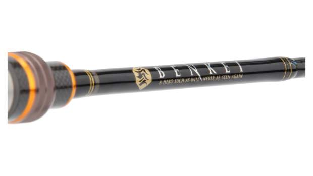 Major Craft Benkei BIS-682ML Spinnrute